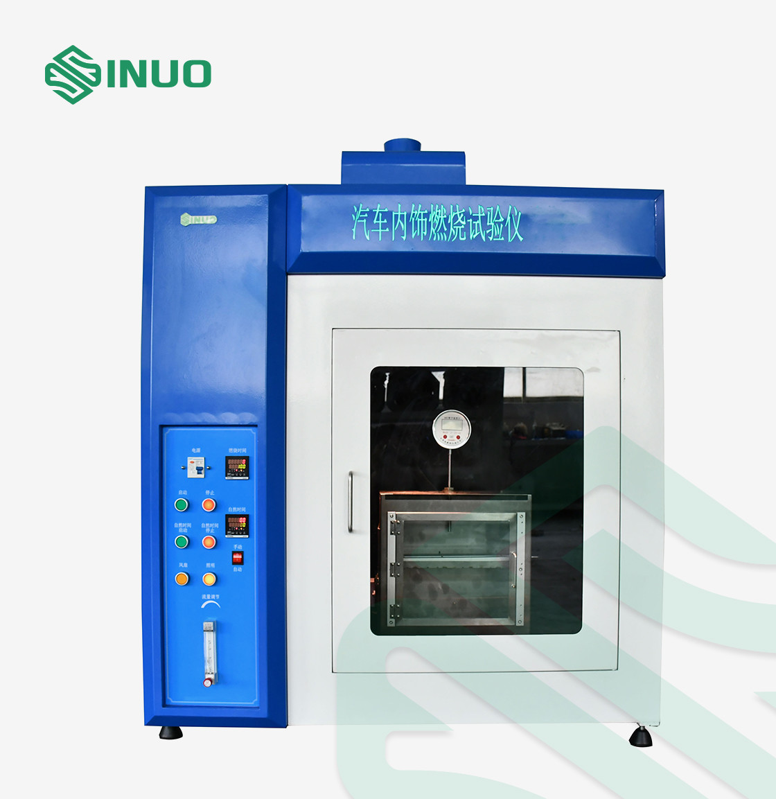 ASTM D5132 EV Flammability Testing Equipment Interior Material ...